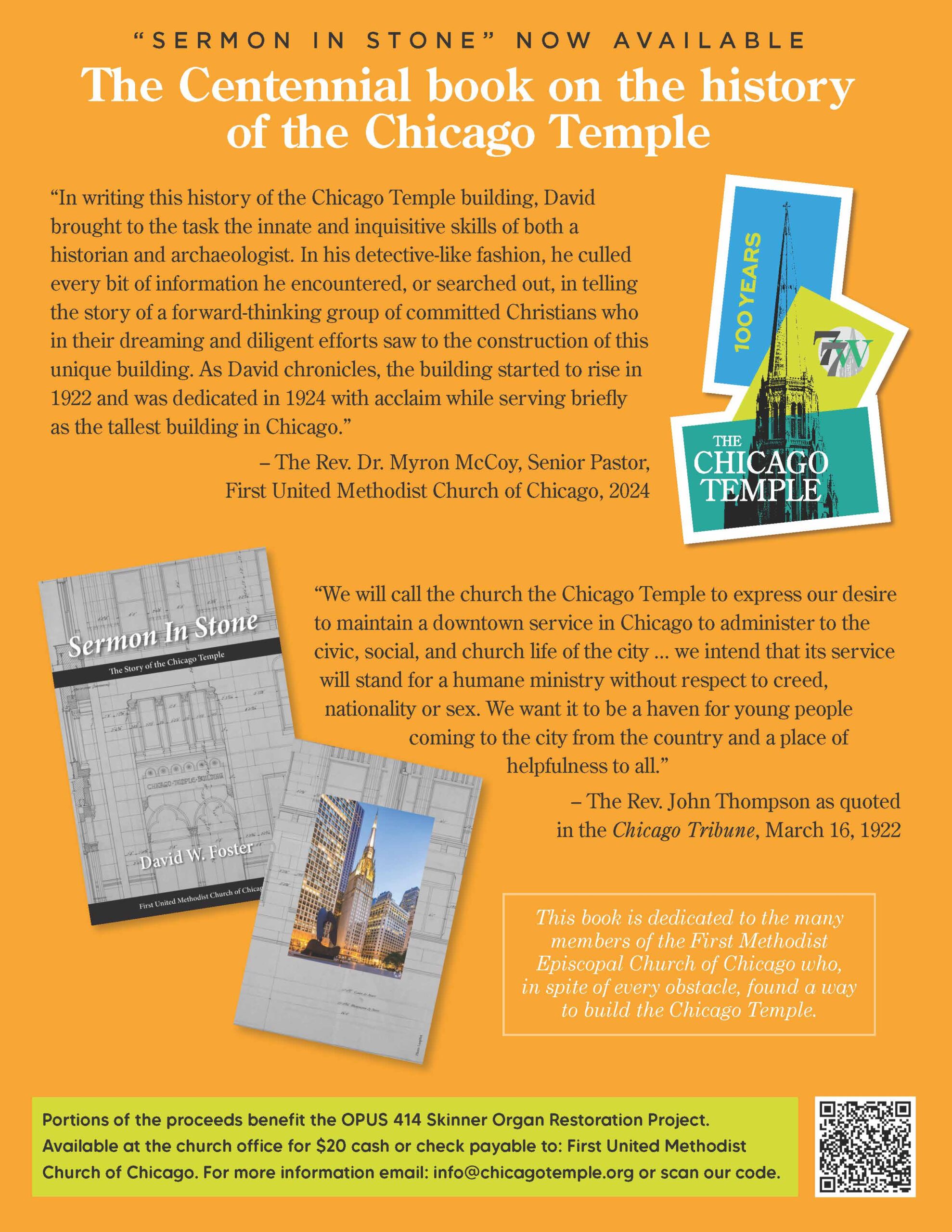 The Chicago Temple – First United Methodist Church in Chicago, IL